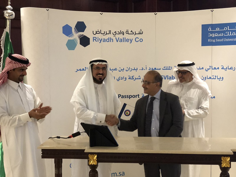 RIYADH VALLEY COMPANY LAUNCHES KSU PASSPORT THE VIRTUAL ...