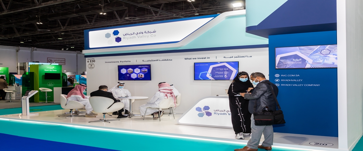 الأخبار – شركة وادي الرياض