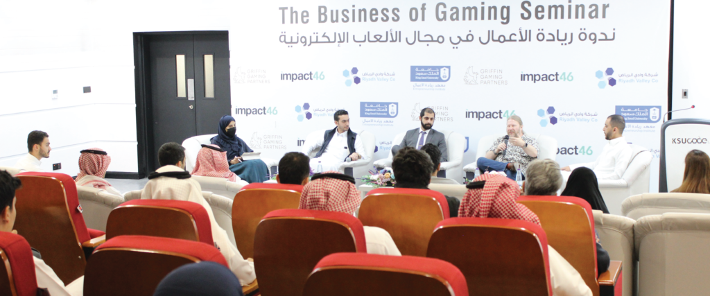 Riyadh Valley Company organized an Entrepreneurship Seminar in the ...
