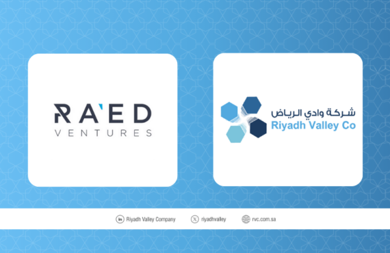 Home - شركة وادي الرياض