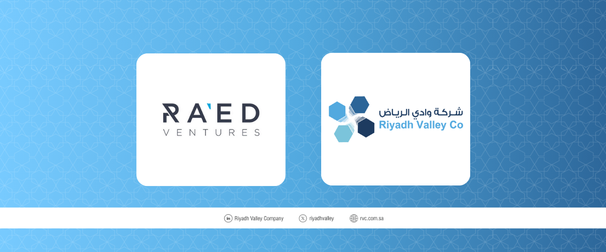Riyadh Valley Company Announces Investment in Raed Ventures Third Fund ...