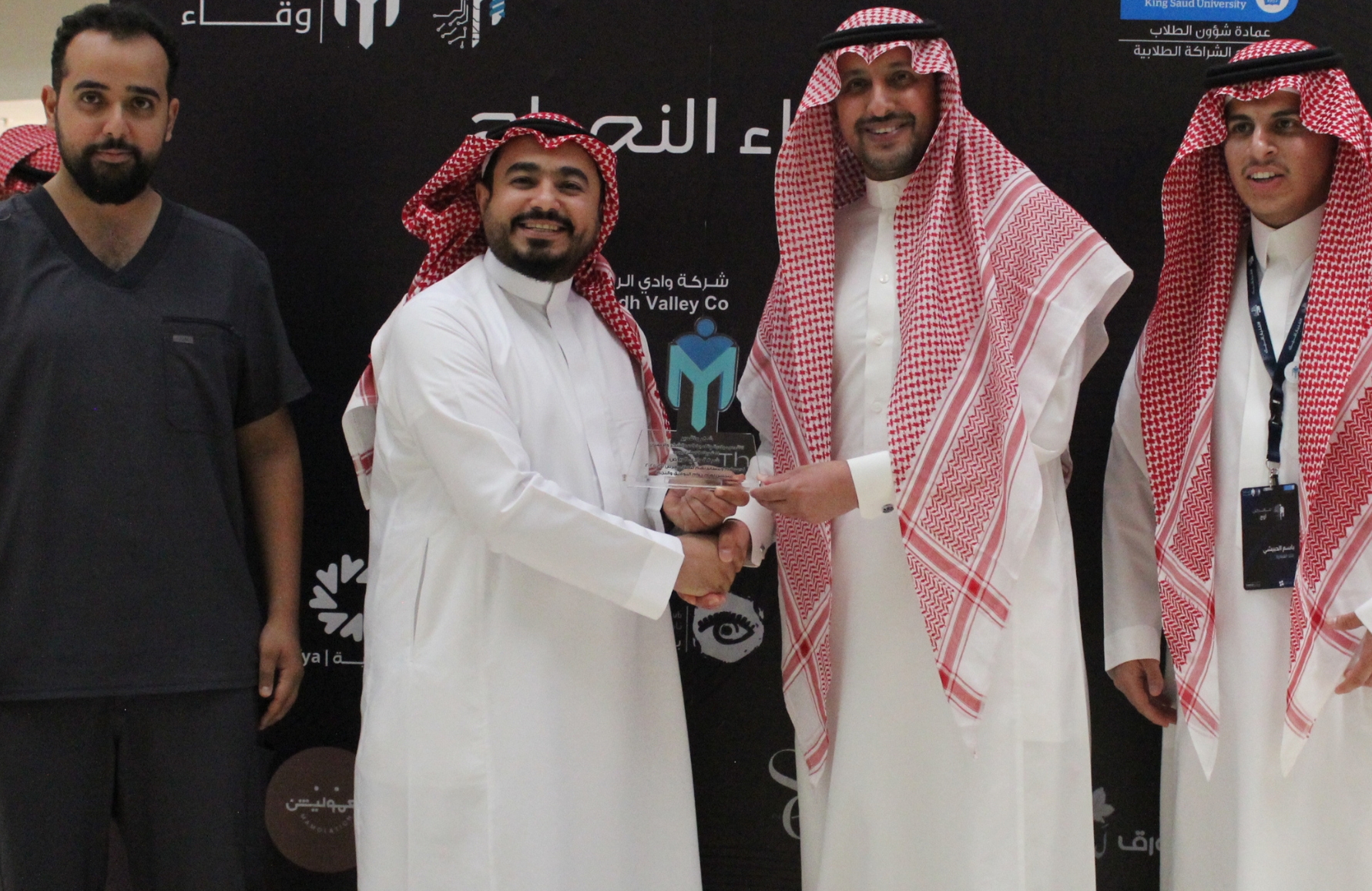 Home - شركة وادي الرياض