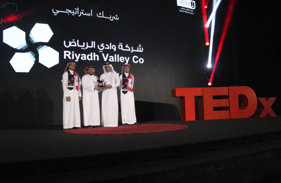 Riyadh Valley Company is a Strategic Partner of TEDx King Saud ...